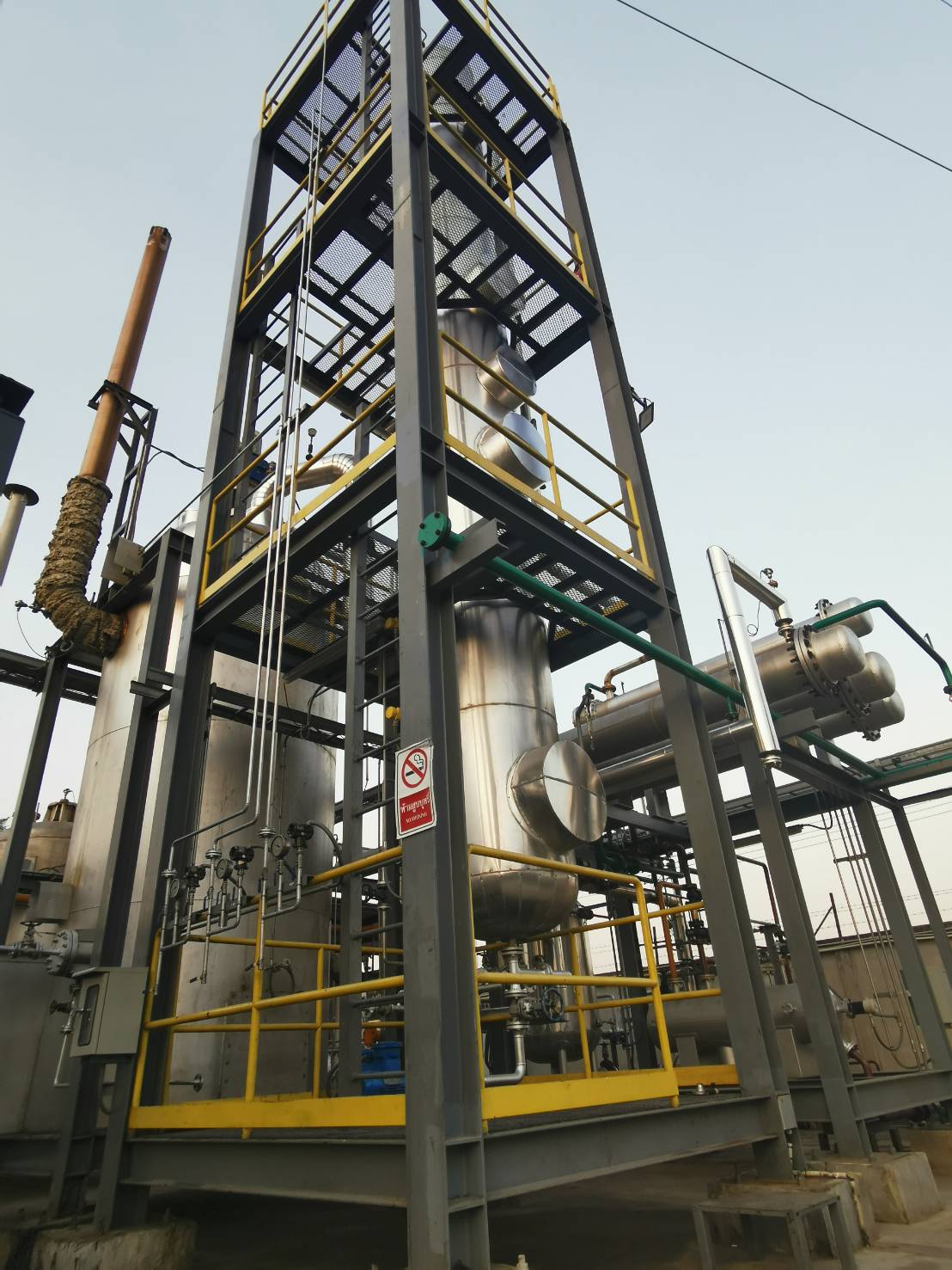 technology – Chemcycle – Pyrolysis System in Thailand
